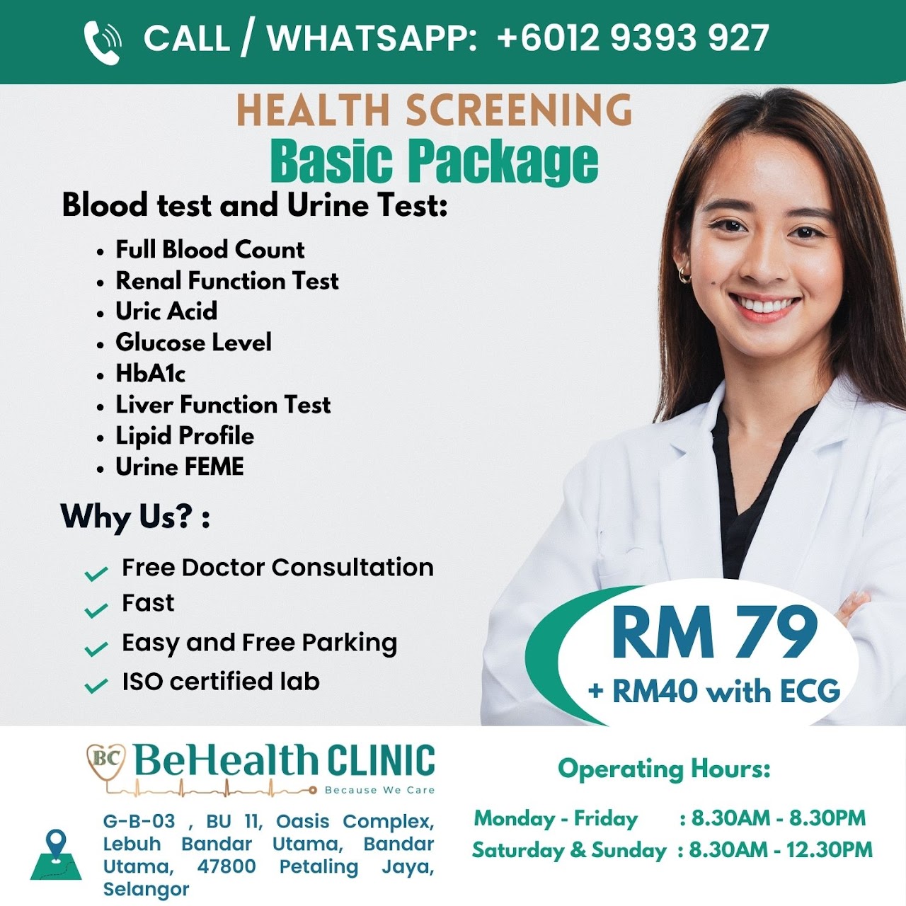 General Health Screening Packages – BeHealth Clinic